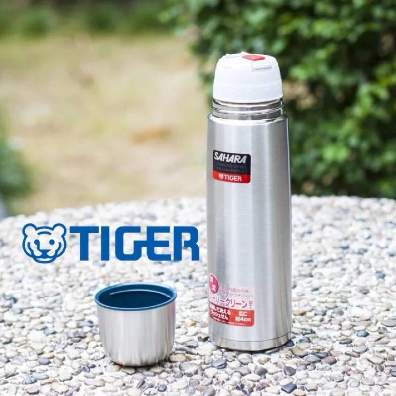 Tiger SAHARA Thermal Stainless Steel Vacuum Flask Bottle(350ml ...
