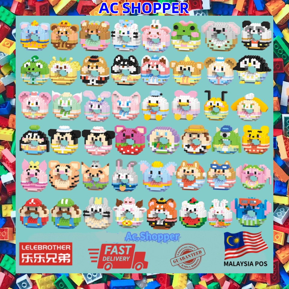 Building Block Nano Bricks Cute Cartoon 5mm 8mm Donut W2602 Lele ...