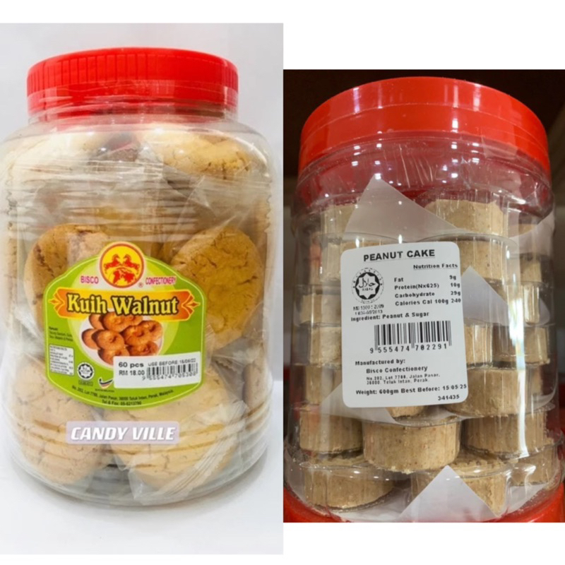 Biskut Walnut 60’s / Peanut Cake 600g | Shopee Singapore