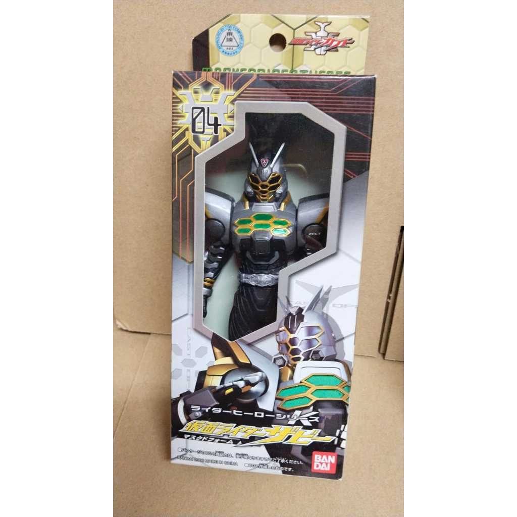 BANDAI Rider Hero Series RHS 04: Kamen Rider The Bee Masked Form (Kamen ...