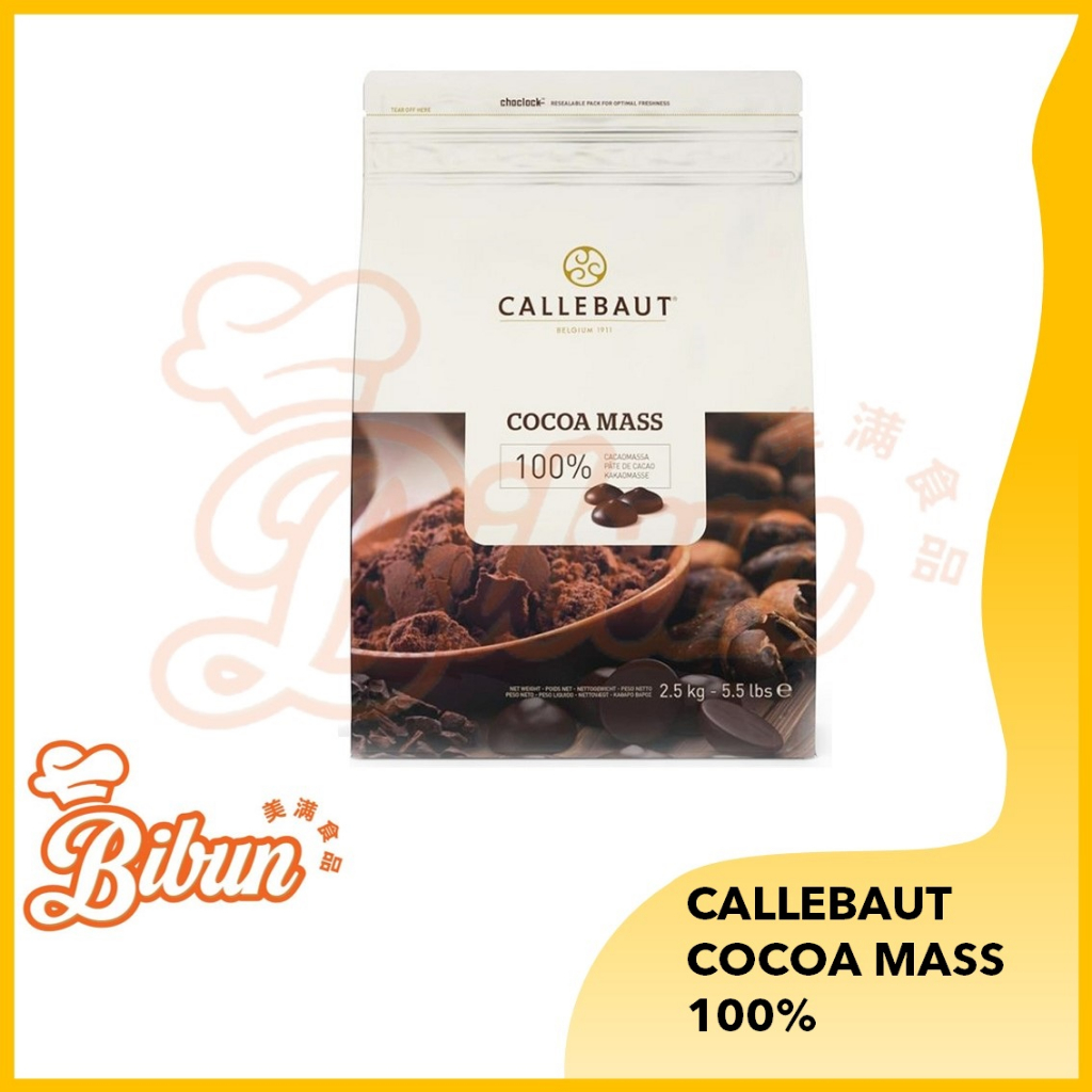 CALLEBAUT Pure Cocoa Mass Mas Koko 100% 纯可可块 | Shopee Singapore