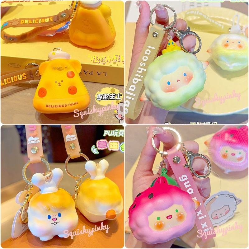 PU Super Cute Squeeze Keychain {pls read product description} | Shopee ...