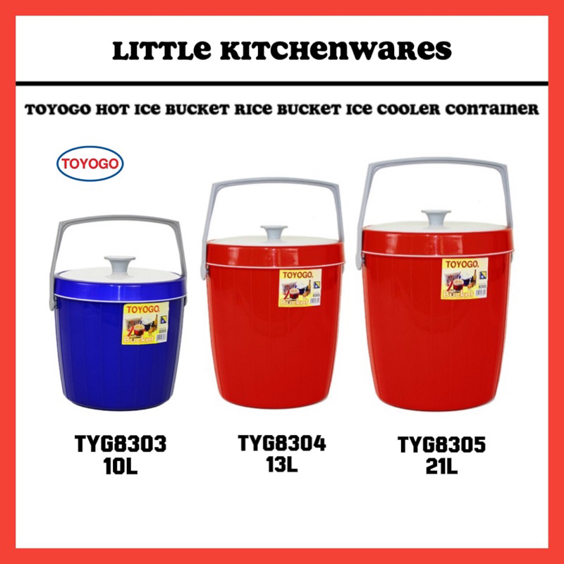 TOYOGO HOT & COLD BAVERAGE BUCKET_BEKAS NASI & AIS_TONG NASI PANAS ...