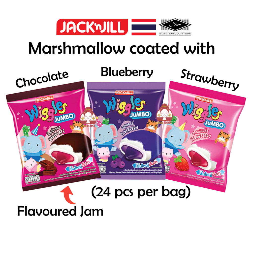 Wiggles Marshmallow Coated ( Chocolate / Blueberry / Strawberry ) With ...