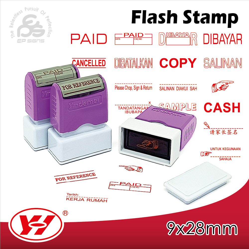 YDM Flash Made Stamp Chop Stamp (PAID DATE SIGN URGENT CERIFIED TRUE ...