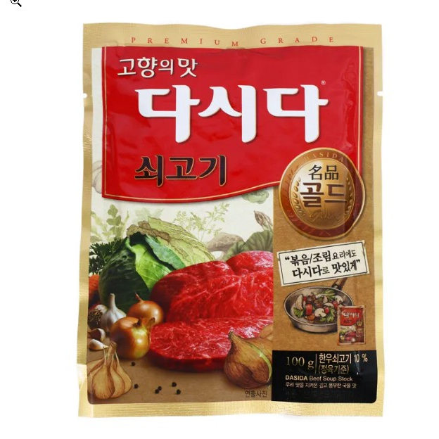 Korea Daesang Dasida Soup (Anchovy / Beef / Clam) Seasoning Powder for ...