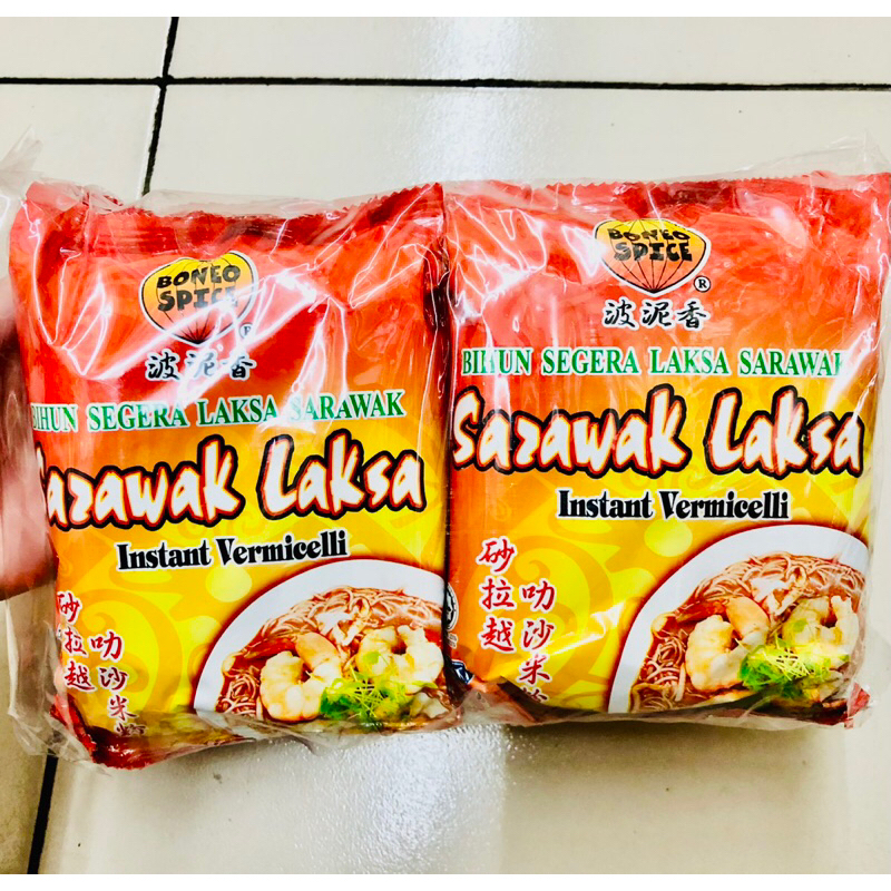Sarawak Laksa Instant Vermicelli (4pkt x 100gm) | Shopee Singapore