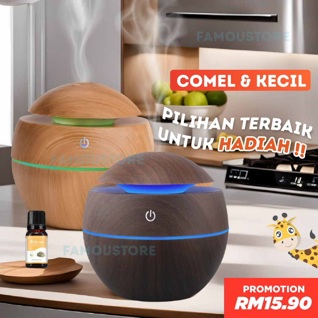 Air Humidifier Wood Grain LED Diffuser Romantic Air Purifier Bedroom ...