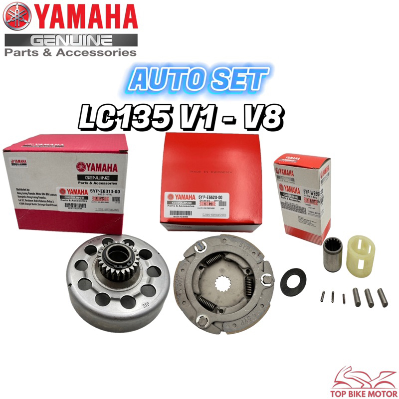 AUTO SET LC135 YAMAHA LC135 V1 - V8 4S / 5S AUTO HOUSING AUTO CLUTCH CARRIER SHOE ONE WAY ...
