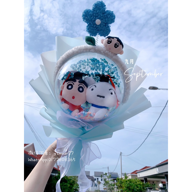 Crayon Shin-chan & Shiro Baby's Breath Bouquet Graduation Bouquet 蜡笔小新 ...