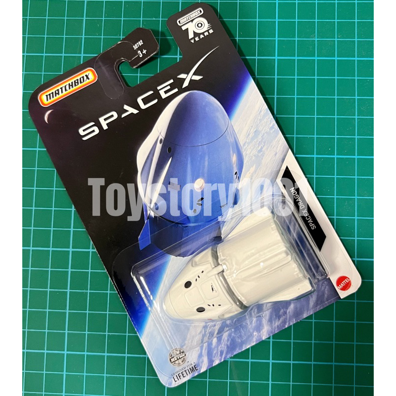 Matchbox SpaceX Dragon 1:64 Diecast Rocket | Shopee Singapore