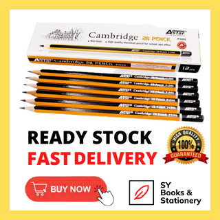 ASTAR 2B Pencil P1500 Cambridge (Set of 12pcs) / 2B铅笔 / Pensil 2b ...