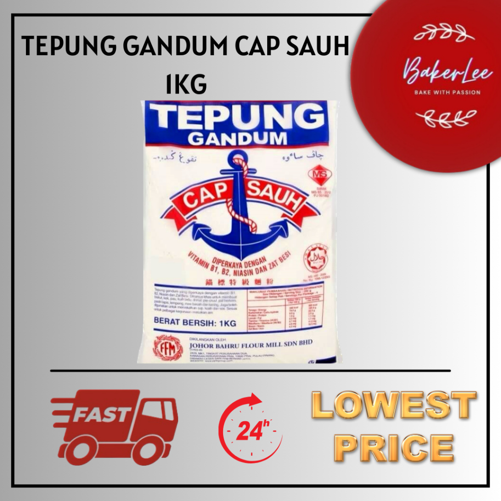 Wheat Flour CAP Anchor | Anchor WHEAT FLOUR | Wholesale 1KG | Shopee ...