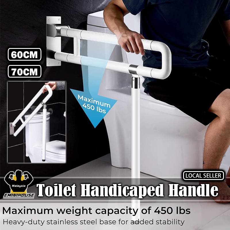 BATHROOM SUS304 STAINLESS STEEL SAFETY TOILETGRIP HANDBAR HANDICAPED ...