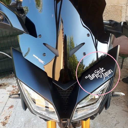 CFS608 The DARK SIDE OF JAPAN Yamaha FJ 09 / MT07 / MT09 / MT15 / MT25 ...