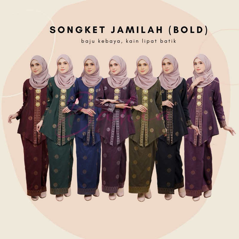 Baju RAYA 2024 BAJU KEBAYA SONGKET Tille TENUN) BOLD | Shopee Singapore