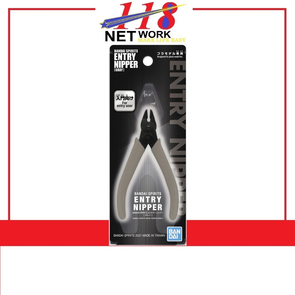 BANDAI Spirits Official Gunpla Tools Model Entry Nipper Cutter (Gray ...