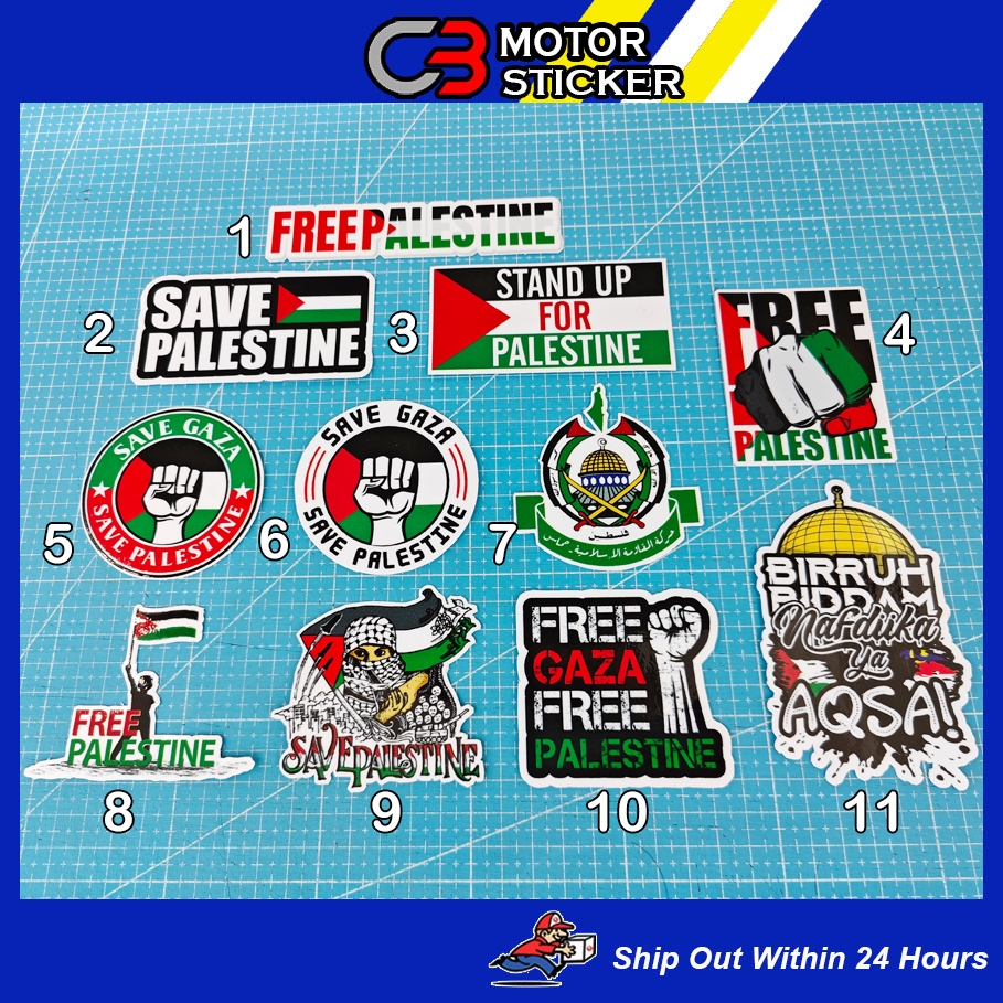 Sticker palestine / save gaza / save palestine / free gaza free ...