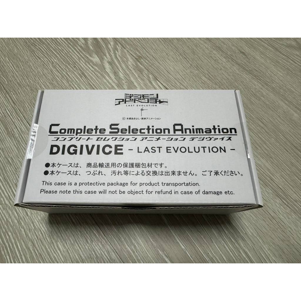 Digimon Complete Selection Animation CSA Digivice Last Evolution - | Shopee Singapore