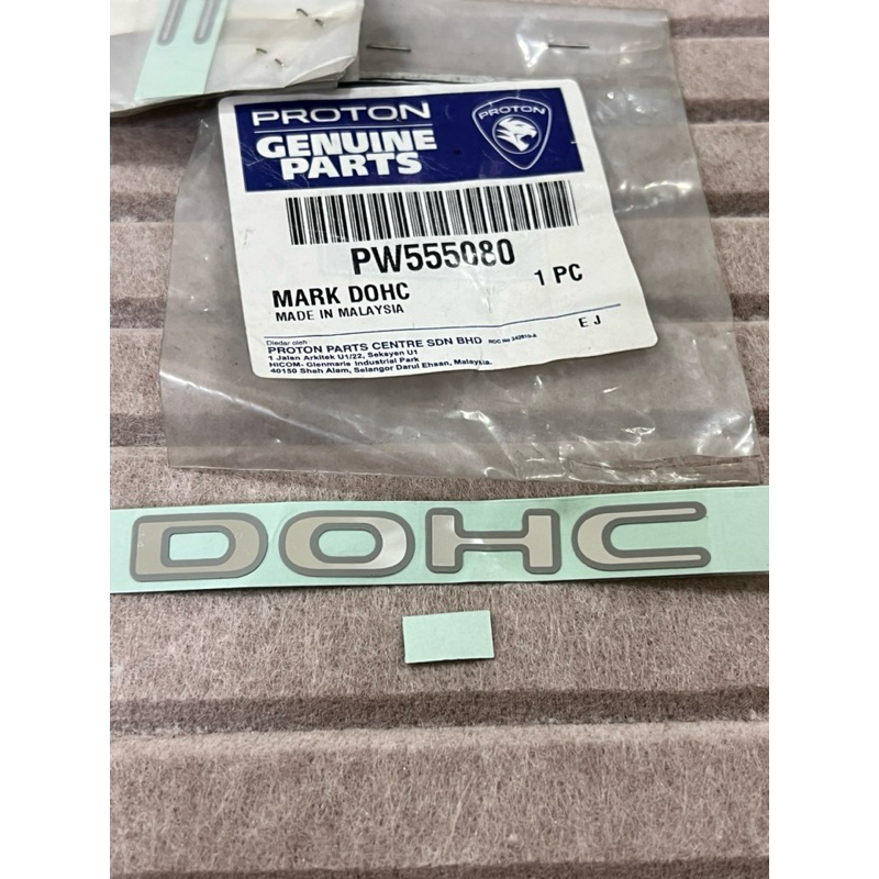 Proton Sticker mark decal proton dohc mark/proton putra/wira/satria ...