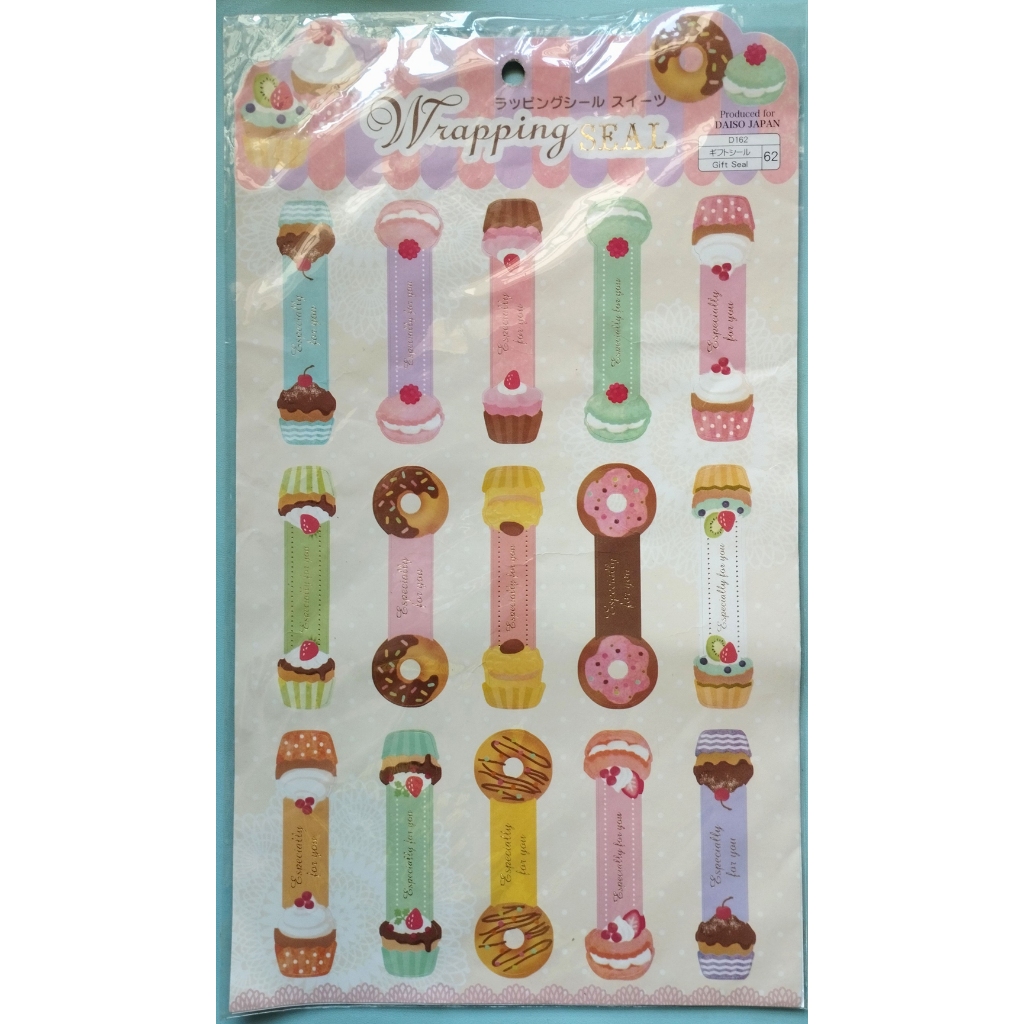 Daiso Japan - Wrapping Seal Sticker | Shopee Singapore