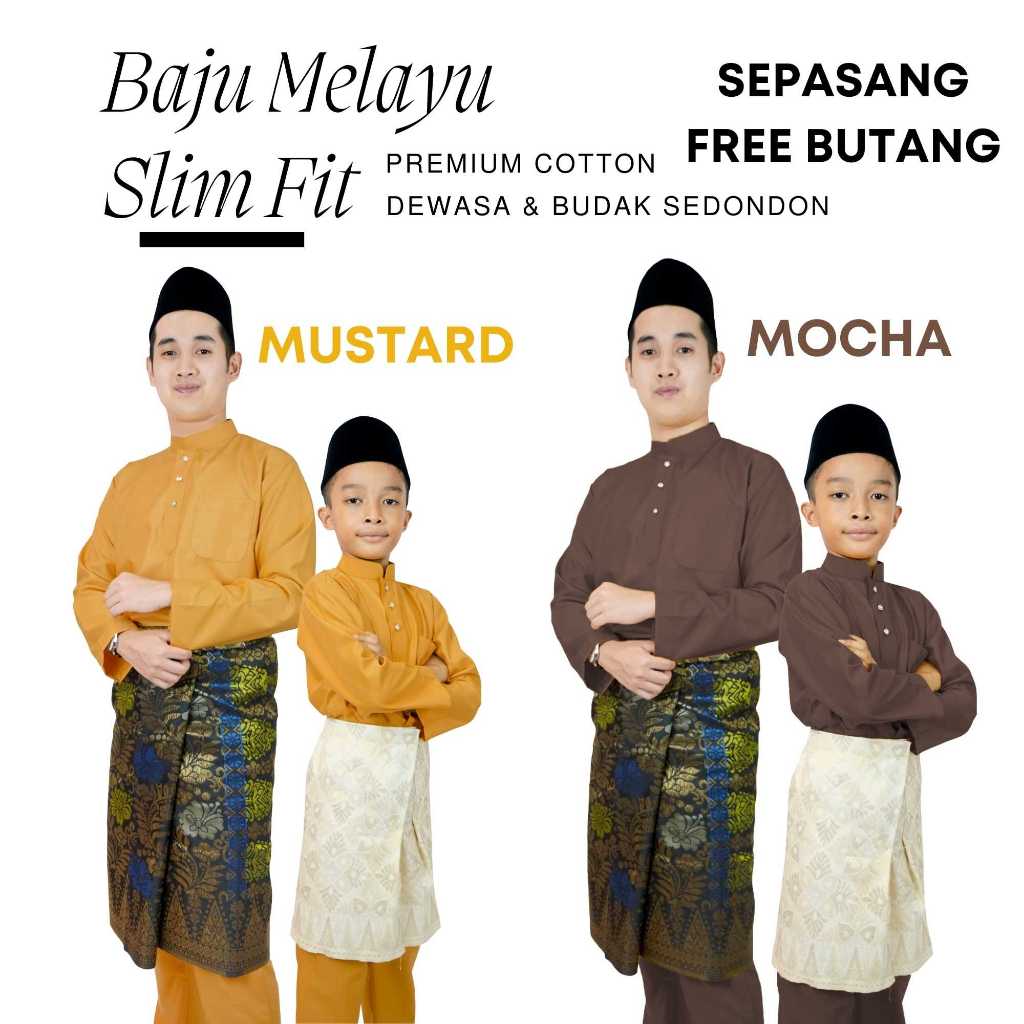 Baju Melayu Yellow Mustard Color/Color Mocha Brown Baju Melayu Slim Fit ...