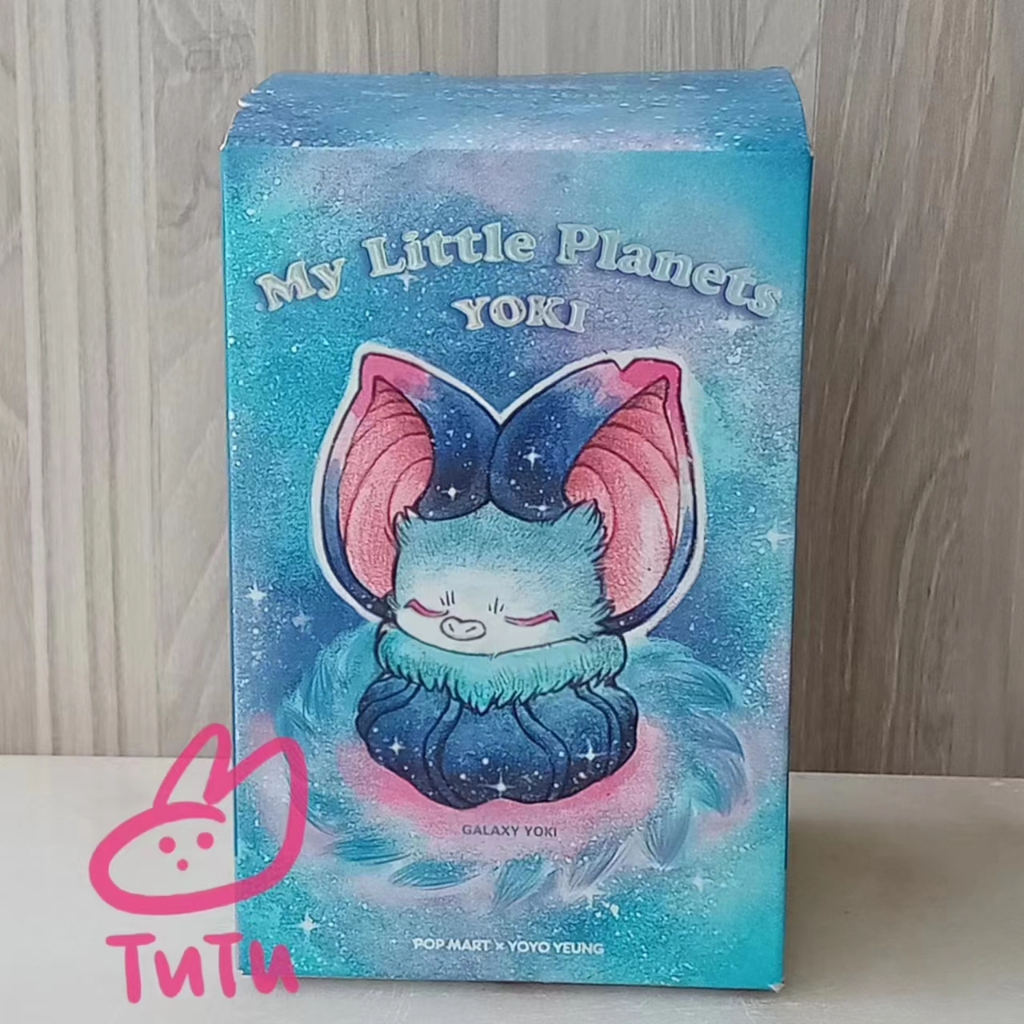 POP MART - My Little Planets Yoki Series [Blind Box] [盲盒] | Shopee ...