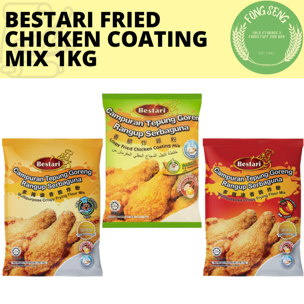 Bestari Fried Chicken Coating Mix -Fried Chicken Powder-Tepung Goreng ...