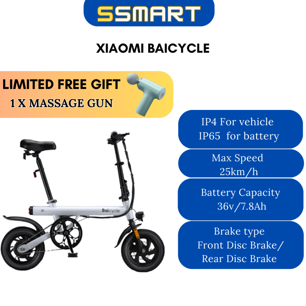 Xiaomi Baicycle Electric Bike S1 (25km/h Max Speed | 26km Long Range ...