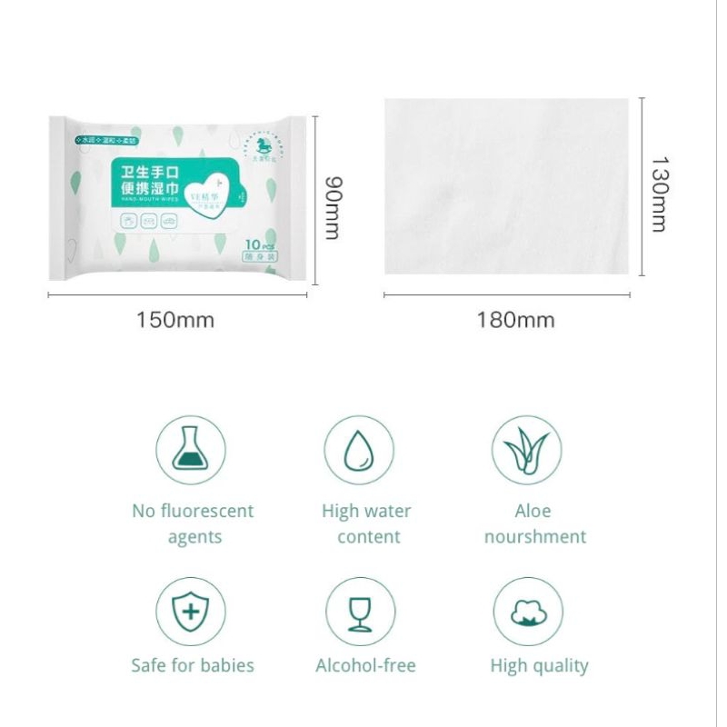 Wet tissue(small packet) | Shopee Singapore