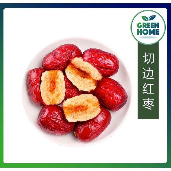 切边红枣 Red Dates Dried Slices 400g x 1 | Shopee Singapore