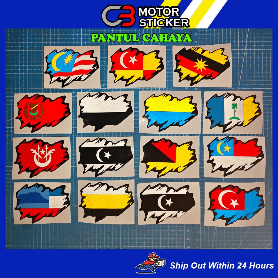 Flag Peta States Bendera Negeri Sticker Cutting Pantul Cahaya / R34 ...