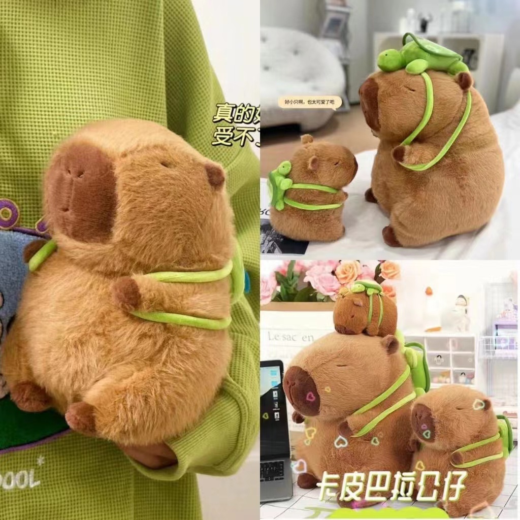Capybara75cm Same Style Seated Capybara Doll Capybara Capybara Doll ...