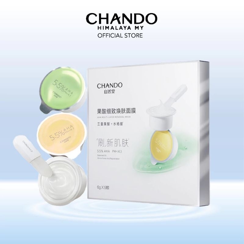CHANDO Himalaya AHA-BHA-PHA Exfoliating Facial Mask 自然堂果酸细致焕肤面膜(花盒升级 ...