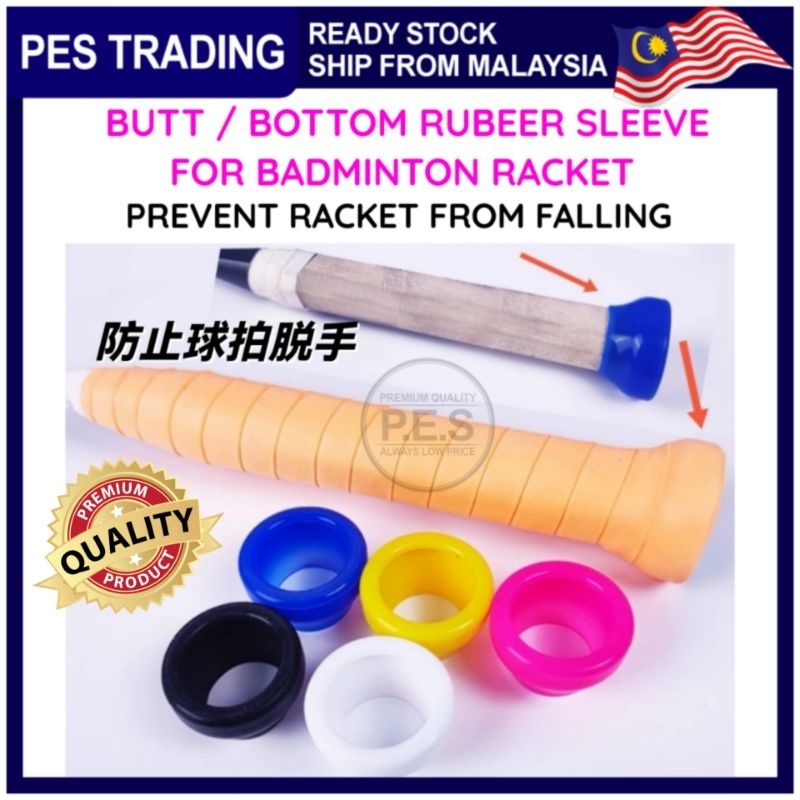 BADMINTON RACKET BOTTOM RUBBER SLEEVE / BUTT ENLARGED RUBBER SLEEVE ...