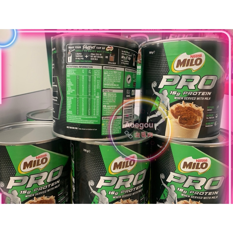 Nestle Milo pro 700g | Shopee Singapore