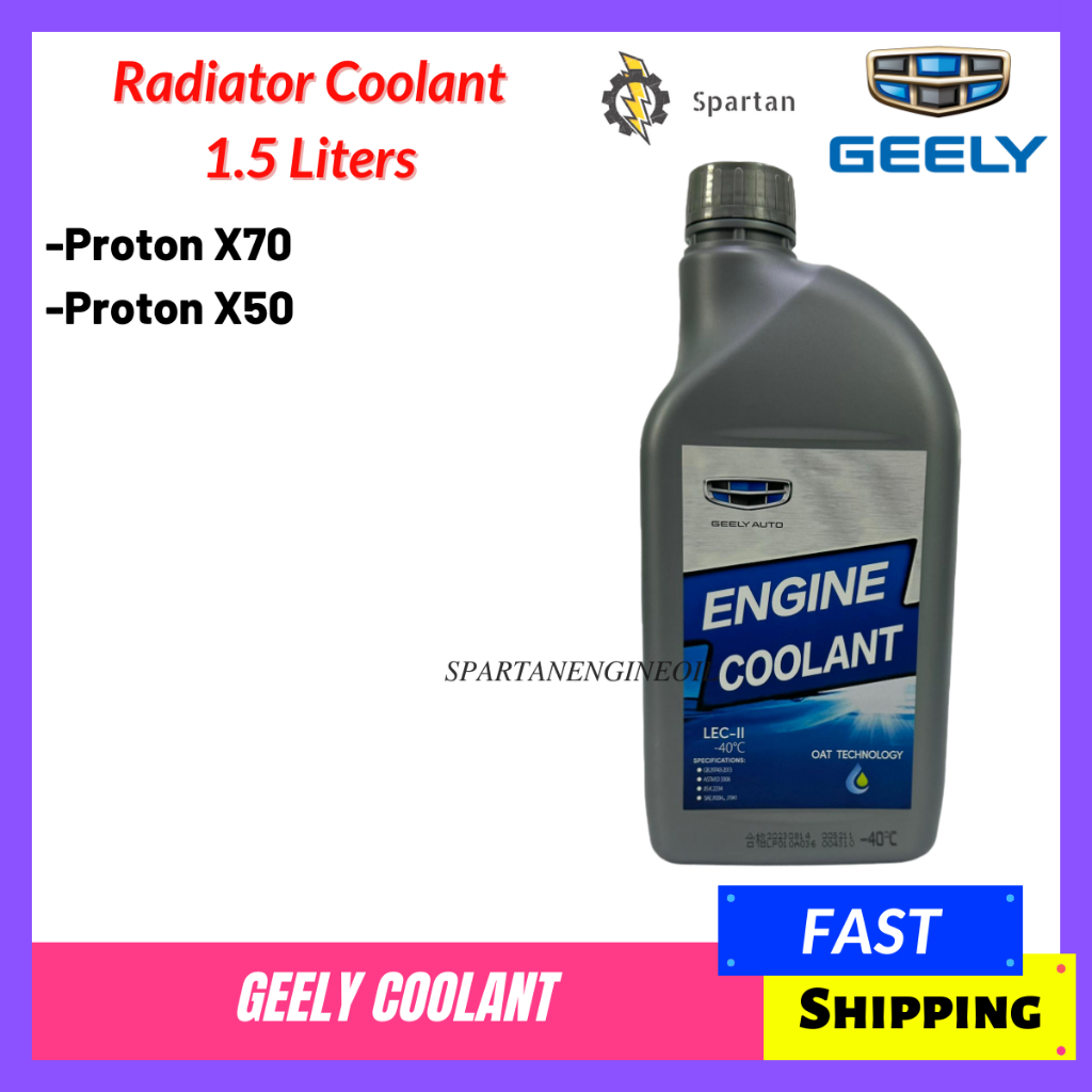 GEELY AUTO PROTON X50 X70 X90 ENGINE COOLANT (1.5L) | Shopee Singapore