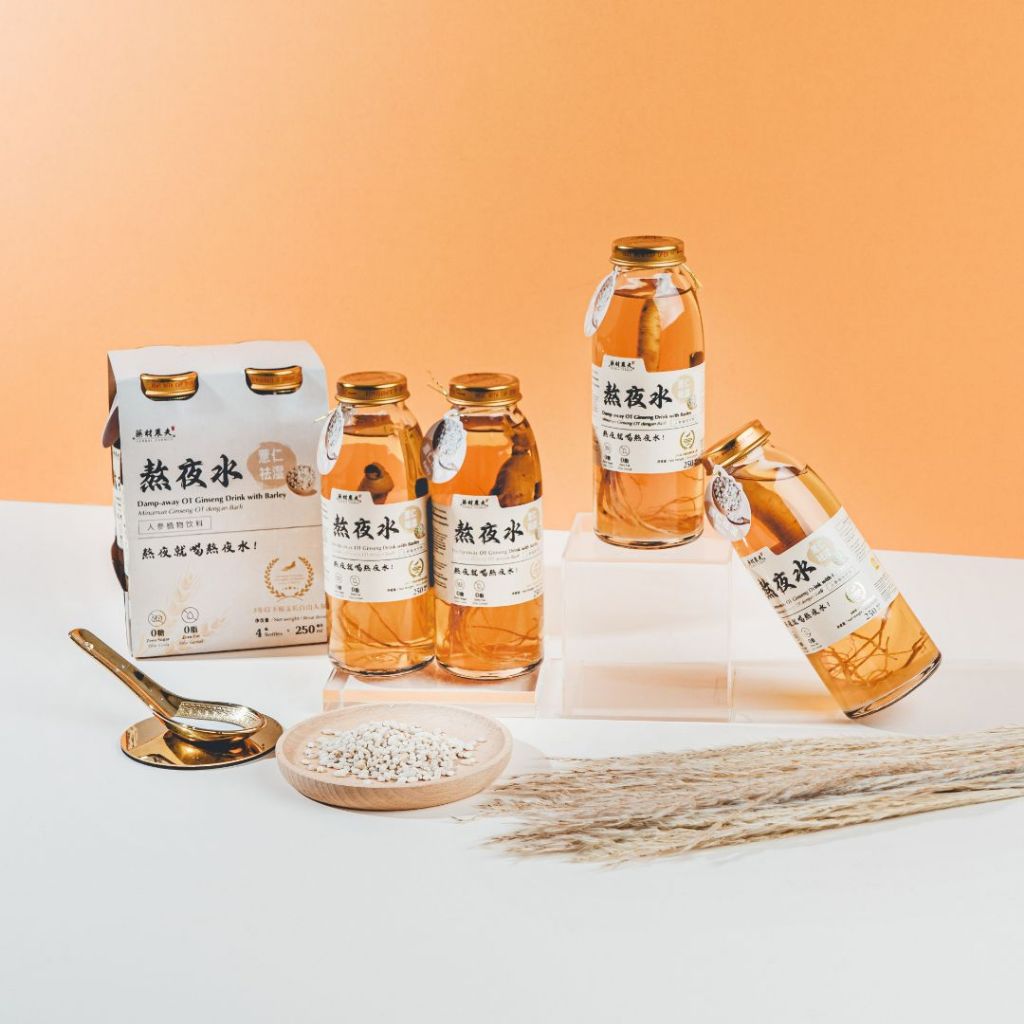Herbal Farmer Damp-Away OT Ginseng Drink with Barley 薏仁祛湿熬夜水 ( 250 ML x ...
