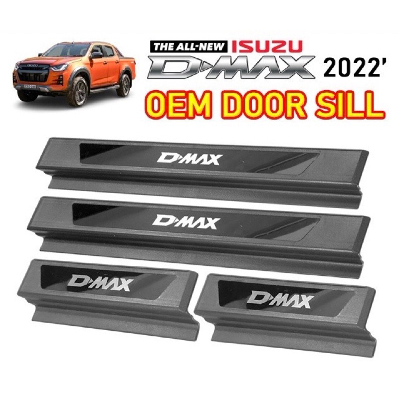 Isuzu Dmax 2022-2024 Door Side Step dmax v-cross door side sill step ...