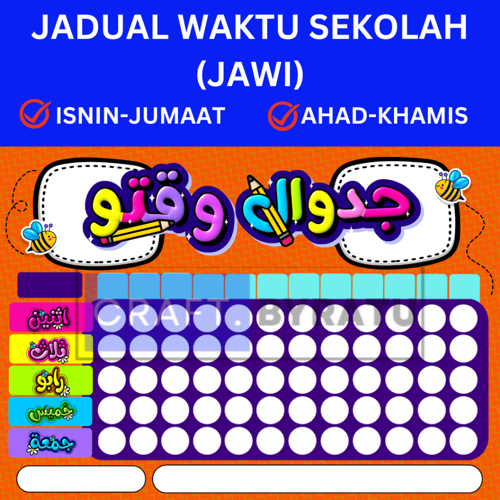 [JAWI]Changeable Classroom Time Schedule | School Time Table Can Be ...