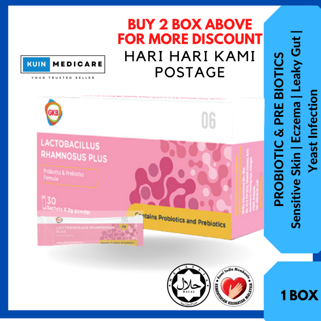 GKB Probiotic Lactobacillus Rhamnosus Plus 30S for Skin Sensitive ...