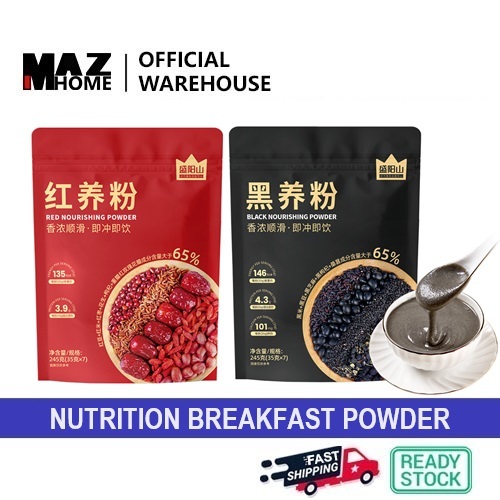 Red Black Nourishing Nutrition Meal Replacement Breakfast Powder Red ...