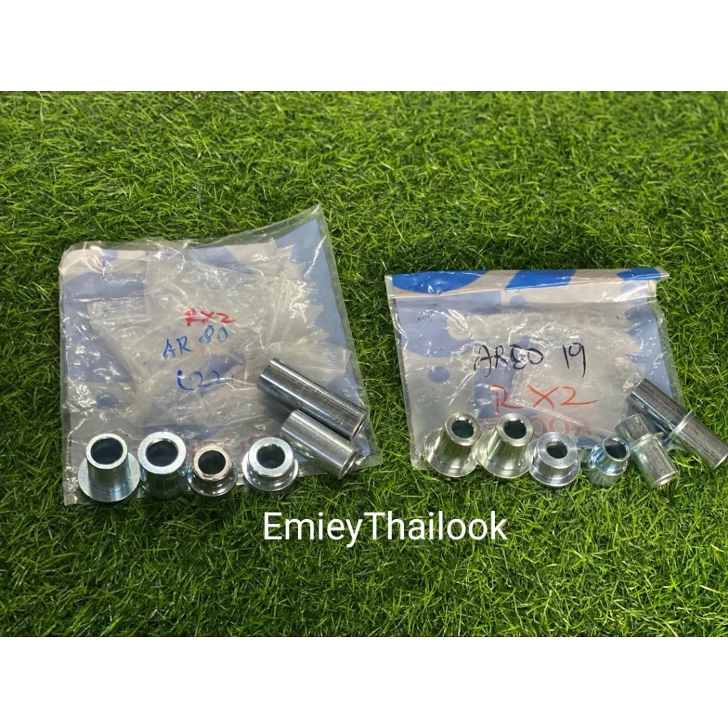 BUSH TAYAR RIM AR80 PNP RXZ MILINIUM/CATALYZER (FULL SET) STAINLESS ...