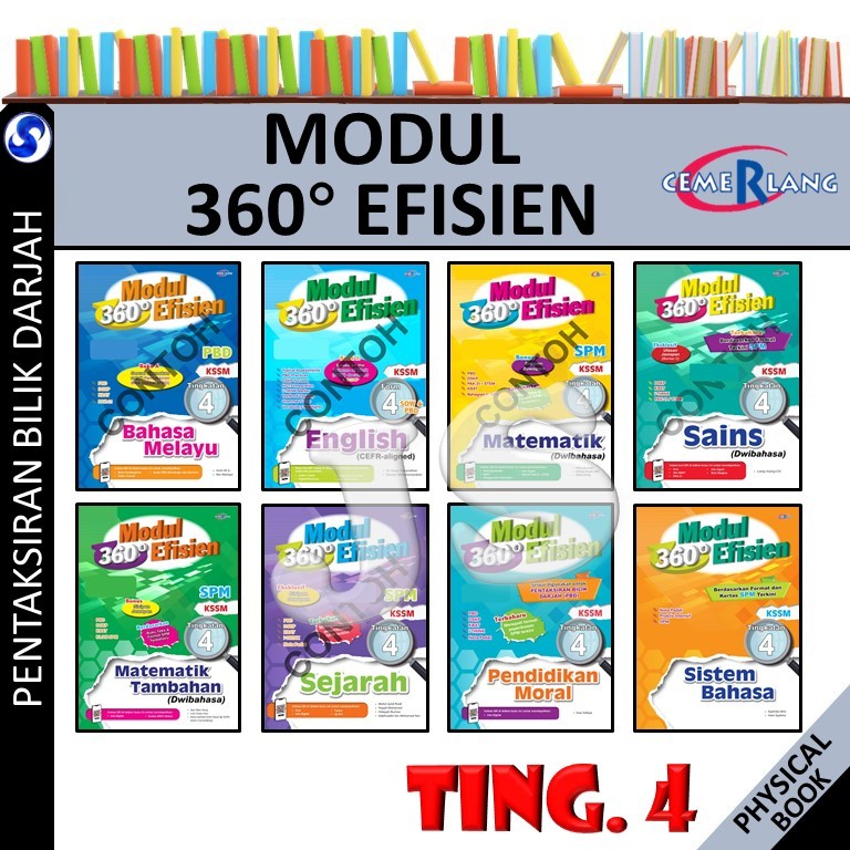 Module 360 EFFECTIVE LEVEL 4 UASA | Kssm 2024 & MODULE 360 INTEGRATION ...