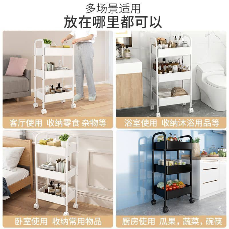 3 layers / 4 layers trolley storage rack (multifunctional storage ...
