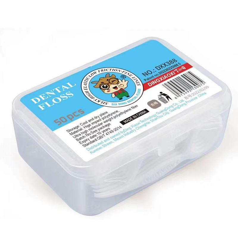 Superfine dental floss stick cleaning oral care flat wire bow toothpick ...