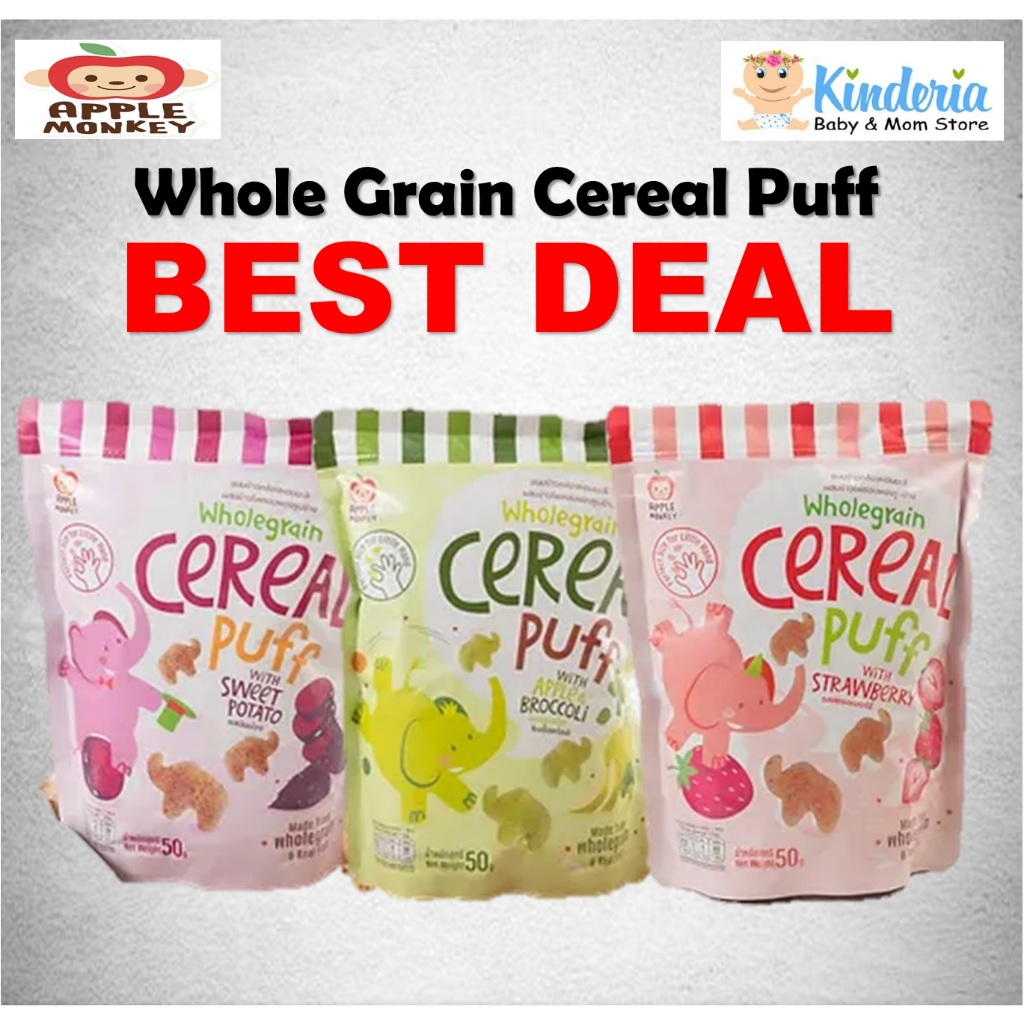 Apple Monkey Wholegrain Cereal Puff 50g | Shopee Singapore