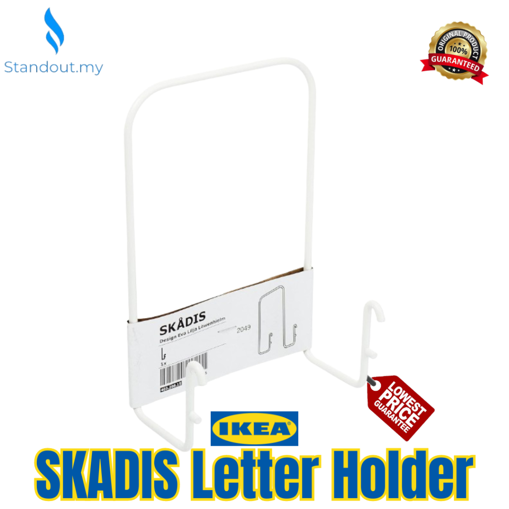 IKEA SKADIS Pegboard Letter Holder SKADIS Accessories Viral Aesthatic ...