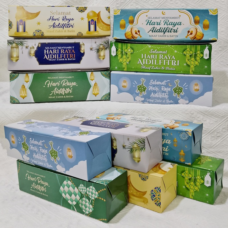 Holiday TAPAK BOX RAYA BOX RAYA BOX | Shopee Singapore
