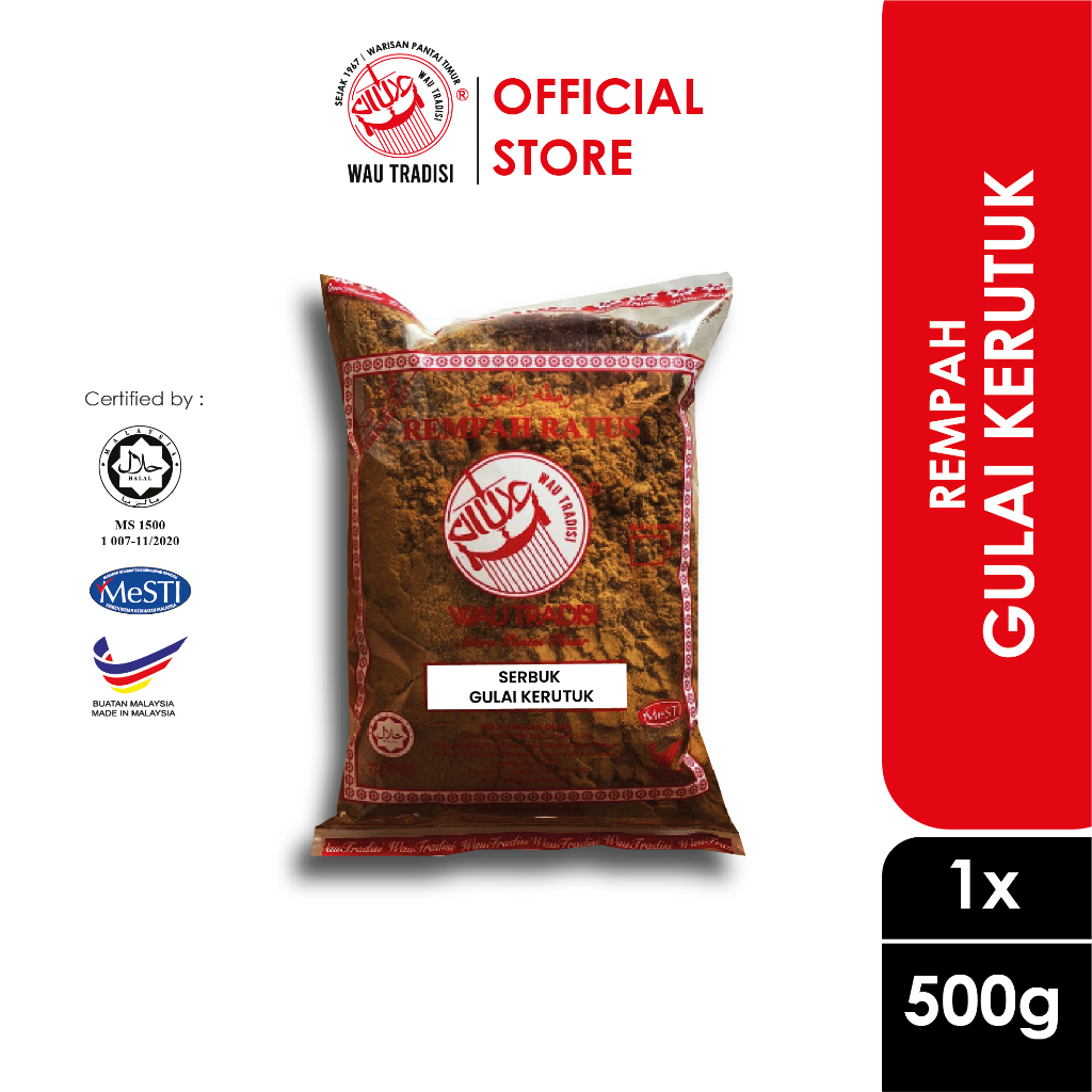 TRADITIONAL WAU CURRANT SPICE (500G) | Shopee Singapore